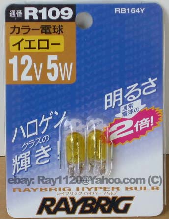 Index of /pics/Raybrig/