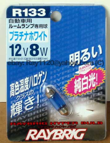 Index of /pics/Raybrig/