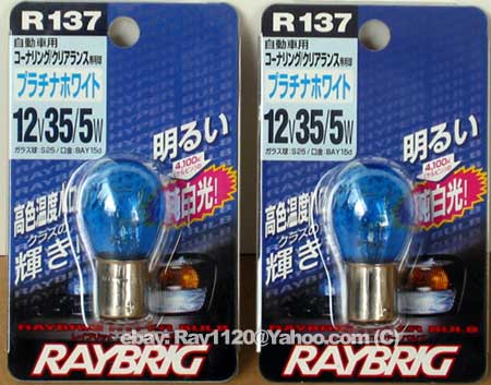 Index of /pics/Raybrig/