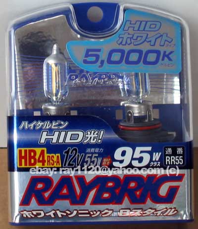 Index of /pics/Raybrig/